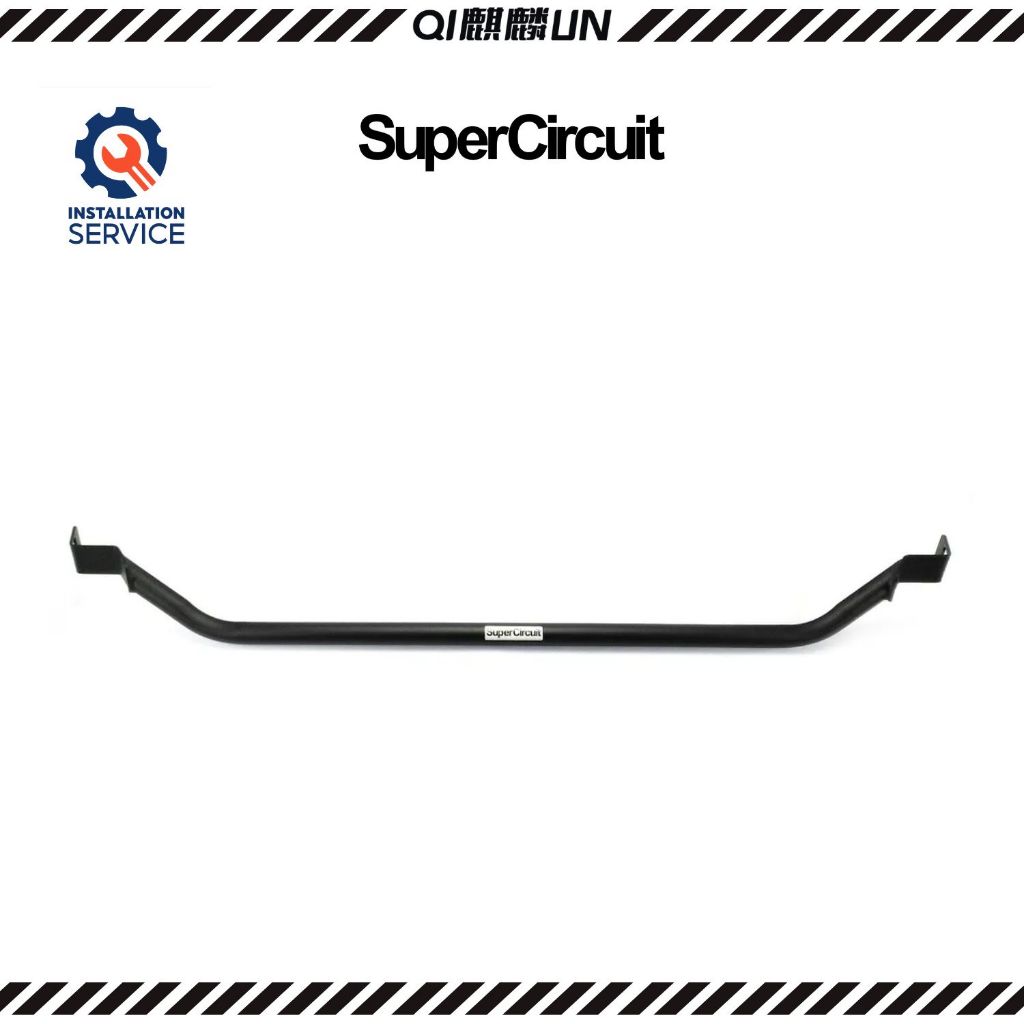 HONDA Civic (FN2 / FN2R) Type-R - SuperCircuit | Super Circuit Rear ...
