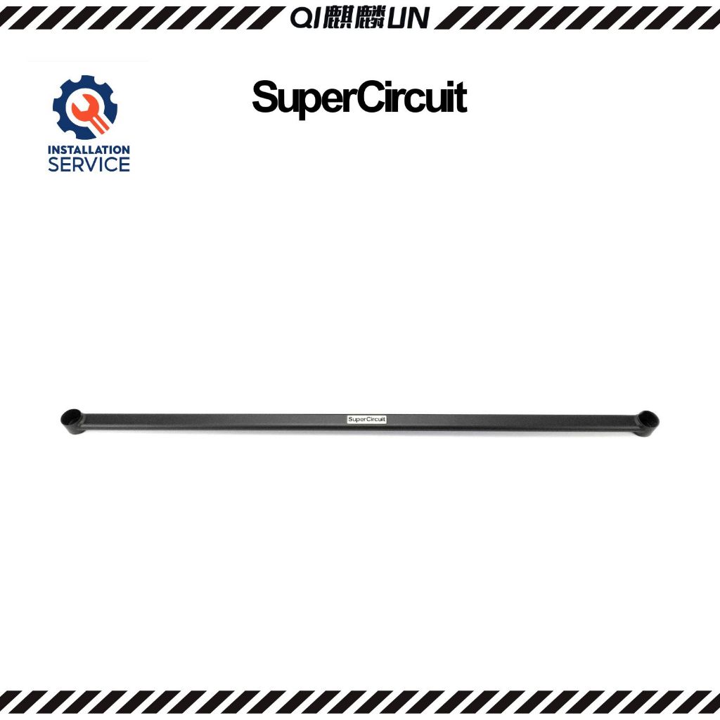 HONDA Civic (FN2 / FN2R) Type-R - SuperCircuit | Super Circuit Rear ...