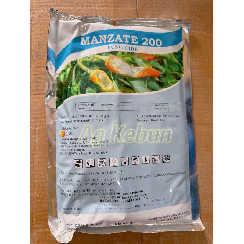 1KG MANZATE 200 UPL / Mancozeb/ Kulat | Shopee Malaysia