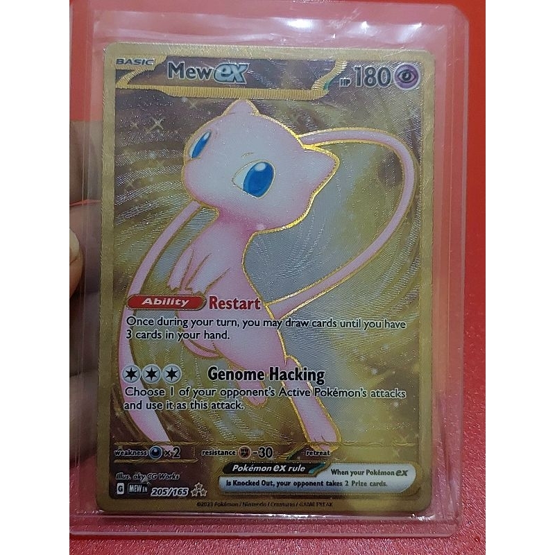 Pokemon TCG - Mew Ex Metal Card | Shopee Malaysia