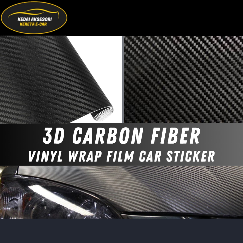 3D Carbon Fibre Vinyl Wrap Film Car Sticker 152x152CM (5x5feet ...