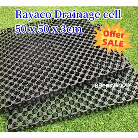 Rayaco DRAINAGE CELL / DRAIN CELLS FOR ARTIFICIAL GRASS / DRAIN CELL ...