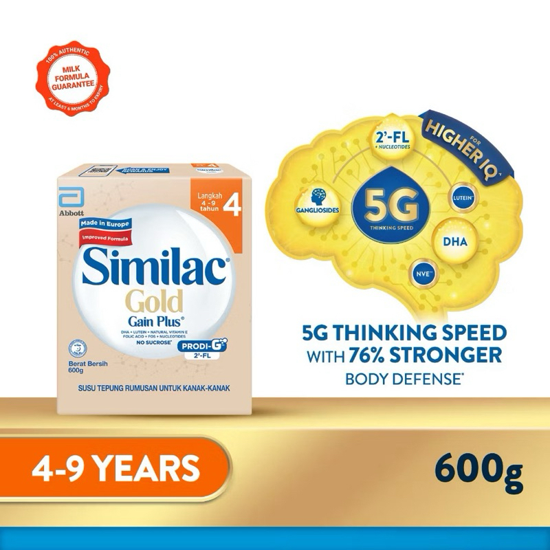Similac Gold Gain Plus Step 4 Growing Up Milk For Faster Learning [600g/1.2KG/1.8KG] | Shopee ...