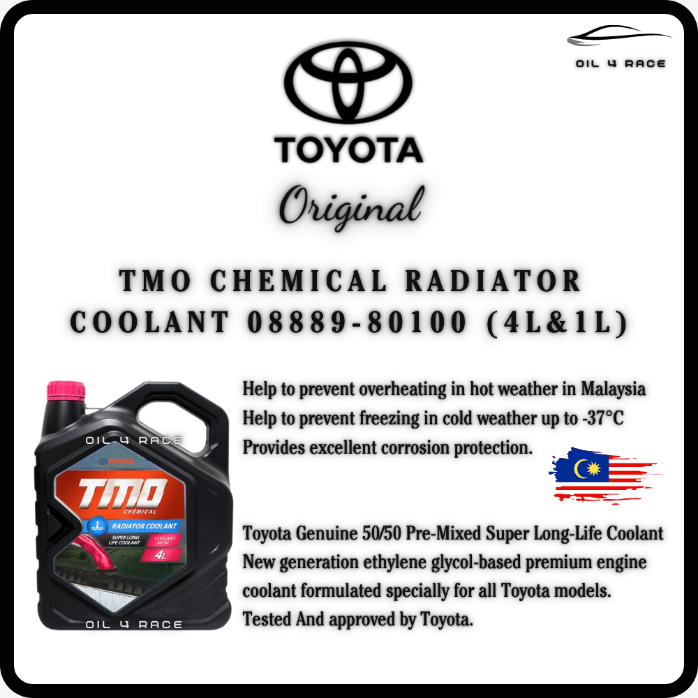 Toyota Genuine TMO Chemical Radiator Coolant 08889-80100 | Shopee Malaysia
