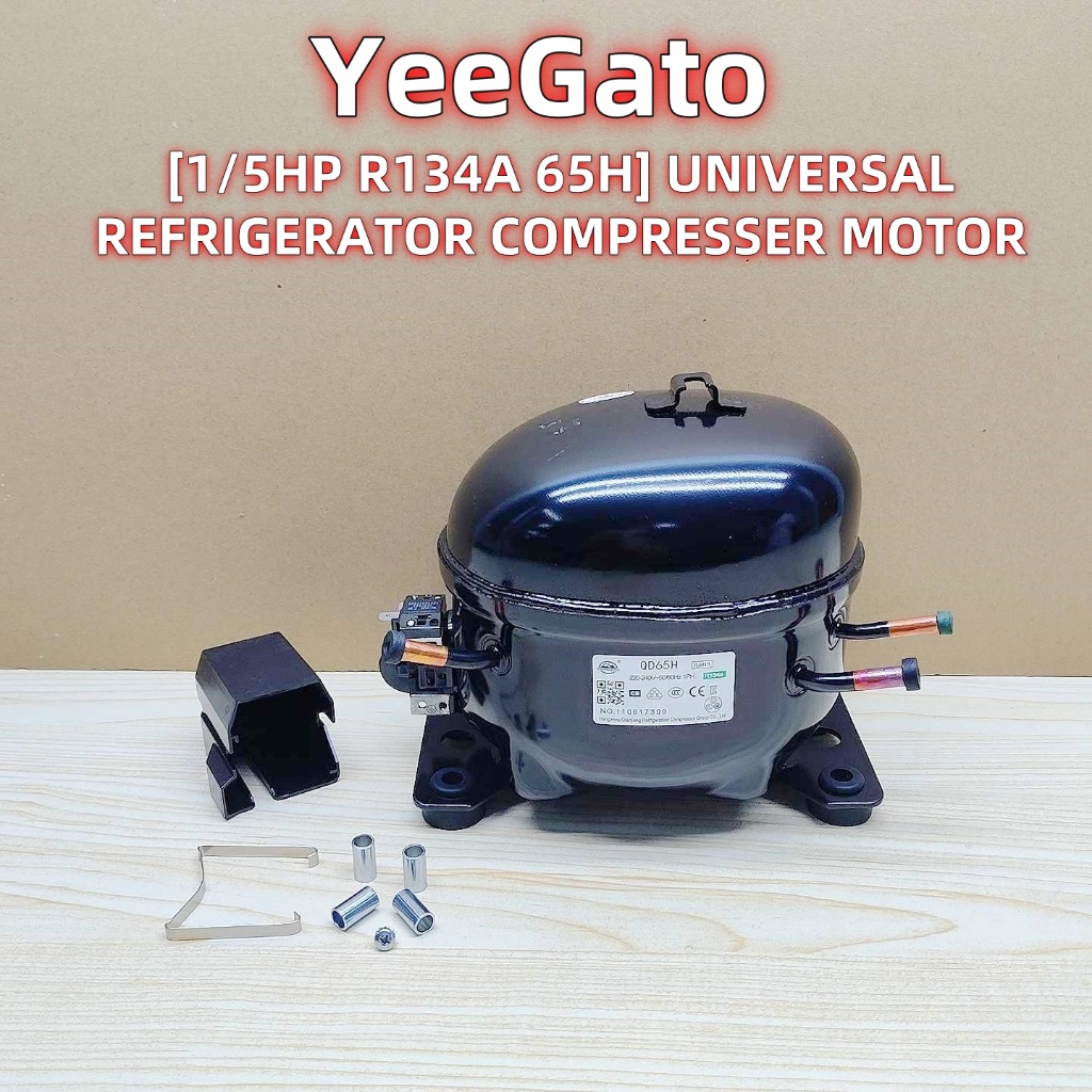 [R134A] {1/5HP} UNIVERSAL REFRIGERATOR COMPRESSOR MOTOR (FZ-GB65H) AIR ...