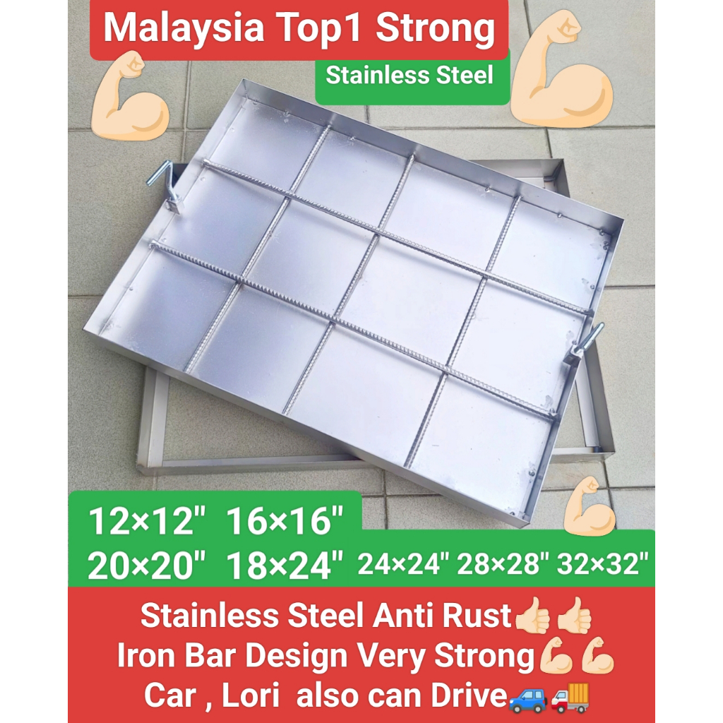 💪🏻Malaysia Top_1 Strong Manhole Cover Stainless Steel Heavy duty ...
