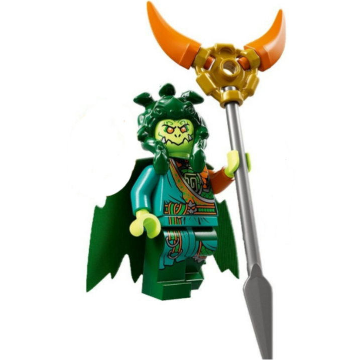 LEGO MK167: Monkie Kid 80057 : The Nine-Headed Demon Minifigure with ...