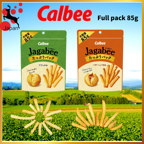 Calbee Jagabee Large Pack Variety (Salted and Butter Soy Sauce Flavors) | Shopee Malaysia