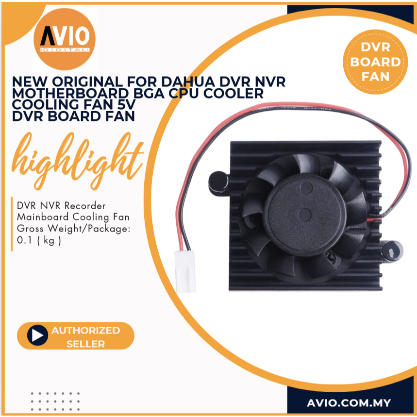 CCTV Recorder DVR NVR VCR motherboard BGA CPU Cooler Cooling Fan 5V DC ...