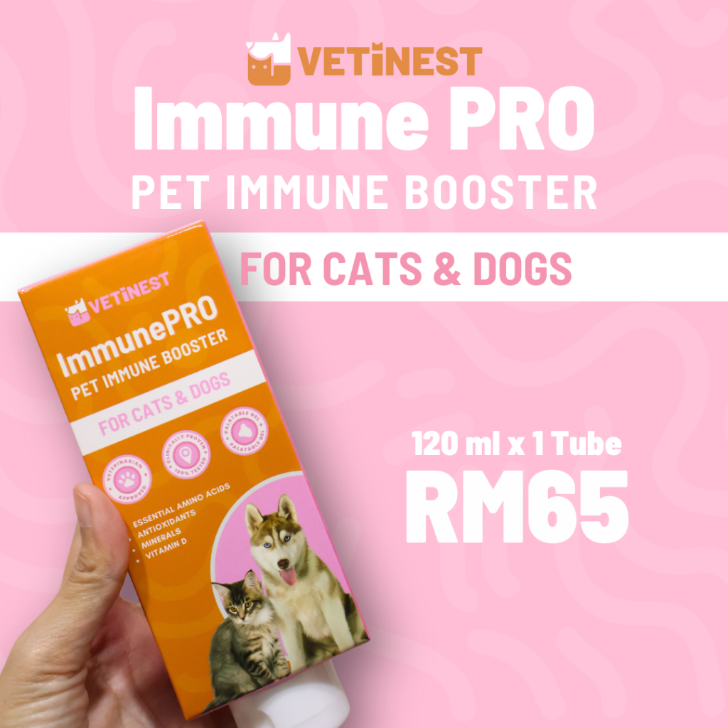 [Vetinest] Immune Pro Pet Immune Booster | Shopee Malaysia