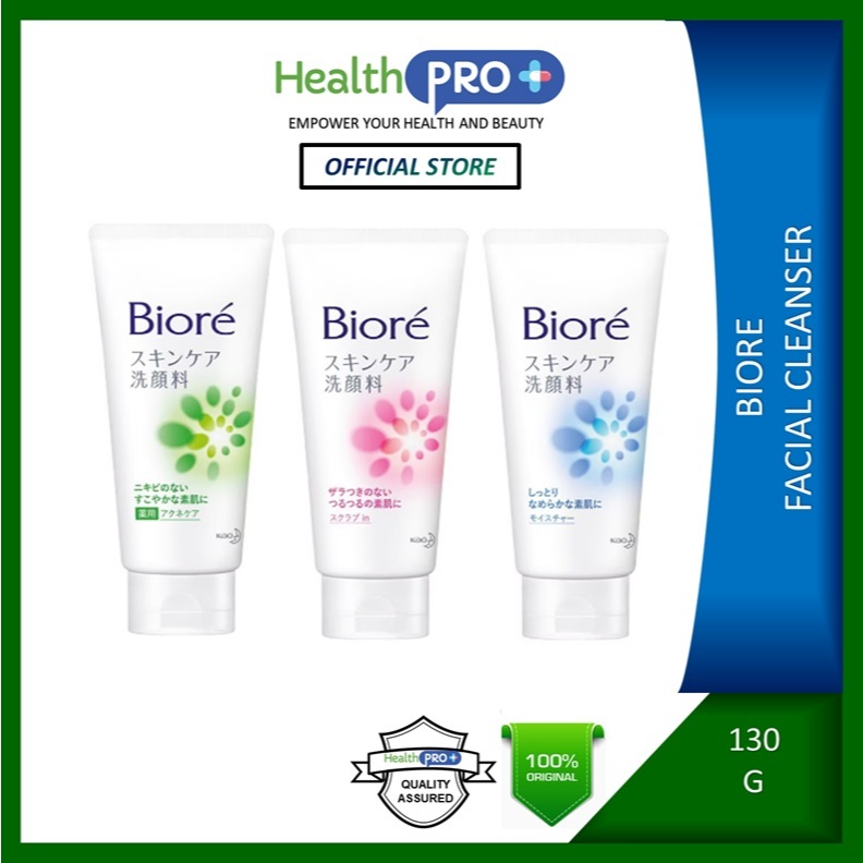 BIORE Skin Caring Facial Foam 130g Acne Care/Scrub In/Moisture | Shopee ...
