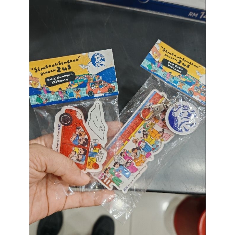 PROMOTION! LIMITED EDITION RAYA ZUS COFFEE SEMBANG SEMBANG KEYCHAIN ...