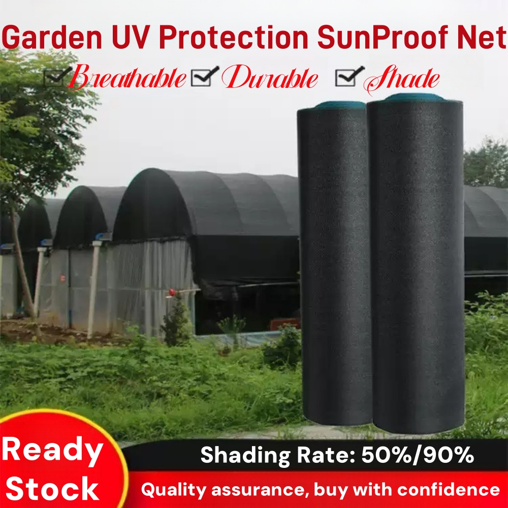 Anti-UV Sun Shade Net Garden Sunscreen Awnings Car Cover Shade Sail Sun ...