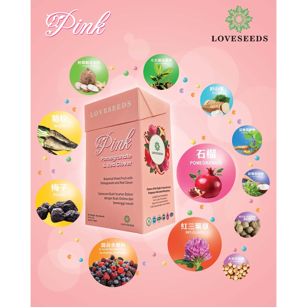 LOVESEEDS PINK Unique benefits 20 Sachet ladymax moringa elixir Hormone LADY Nutribiox Beauty ...