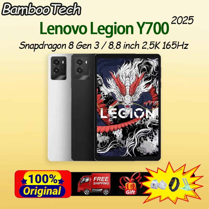 Lenovo Legion Y700 2025 Snapdragon 8 Gen3 Tablet 3rd Gen 8.8 inch 2.5K 165Hz Lenovo Gaming ...