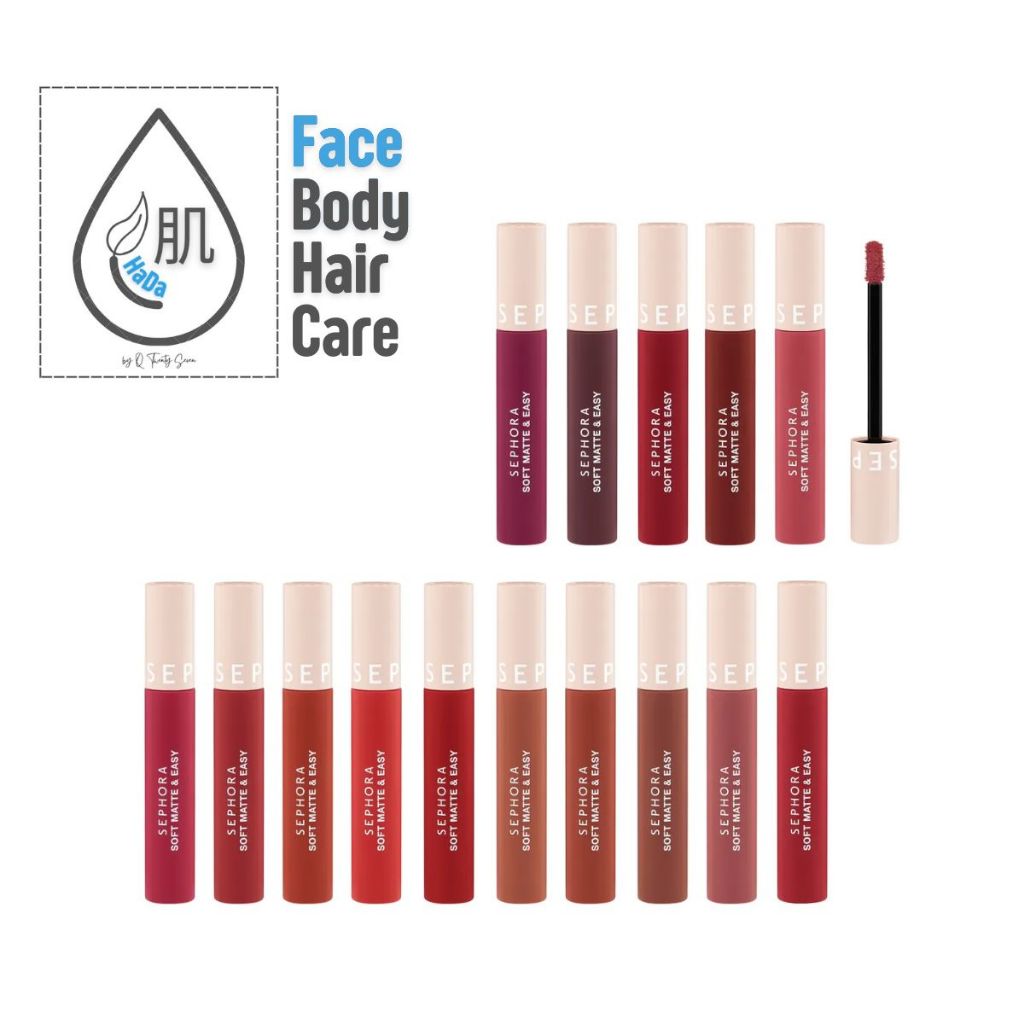 SEPHORA COLLECTION / Lip Stain / Soft Matte and Easy Lip Stain 4.5ml ...
