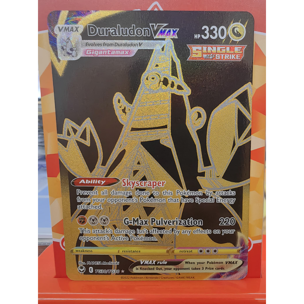 Duraludon VMAX (Secret)TG30/TG30 / Secret Rare - SWSH12: Silver Tempest ...