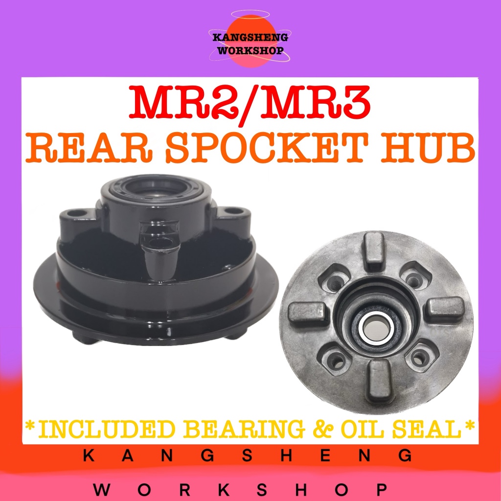 MODENAS MR2/MR3 REAR SPOCKET HUB SET BEARING & OIL SEAL (KRISS MR 2/MR ...
