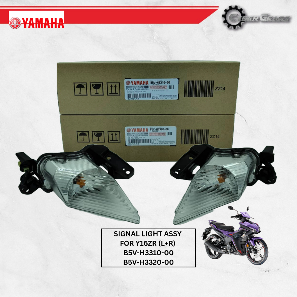 YAMAHA FRONT SIGNAL ASSY /SIGNAL DEPAN for Y16ZR V1&V2 L+R [B5V-H3310+H3320-00] | Shopee Malaysia