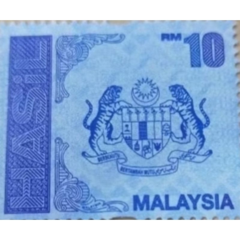 koleksi setem, setem hasil | Shopee Malaysia