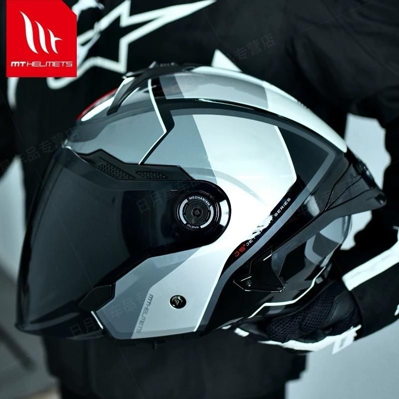 New MT Cosmo Svs Jet | Shopee Malaysia