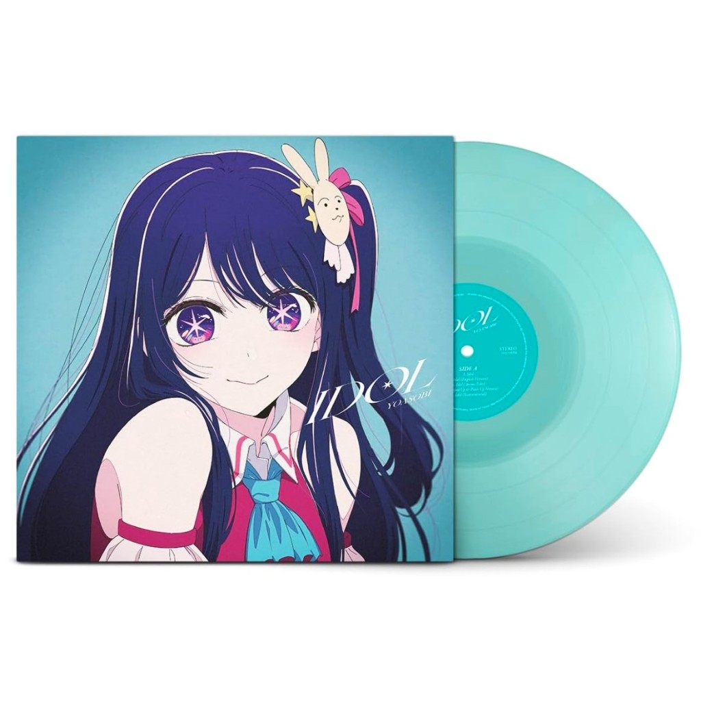 Yoasobi - Idol ( Color Vinyl / LP ) 2024 | Shopee Malaysia