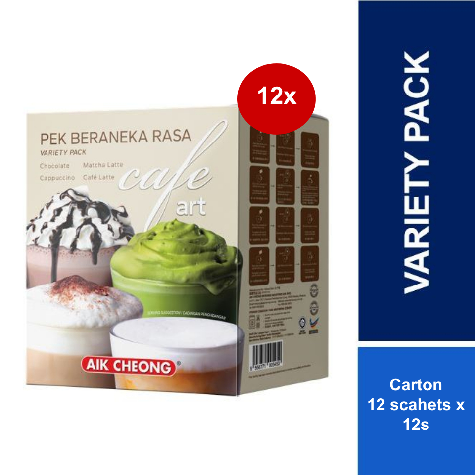 [Carton of 12] Aik Cheong Cafe Art Variety Pack Box (12 Sachets ...
