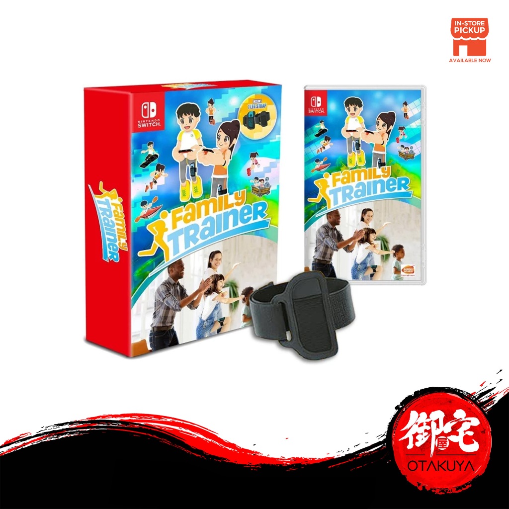 Nintendo Switch Family Trainer With One Leg Strap (English Version ...