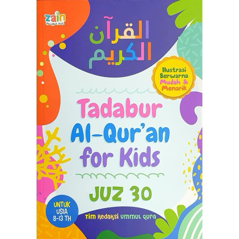 TADABBUR AL-QURAN FOR KIDS | Shopee Malaysia