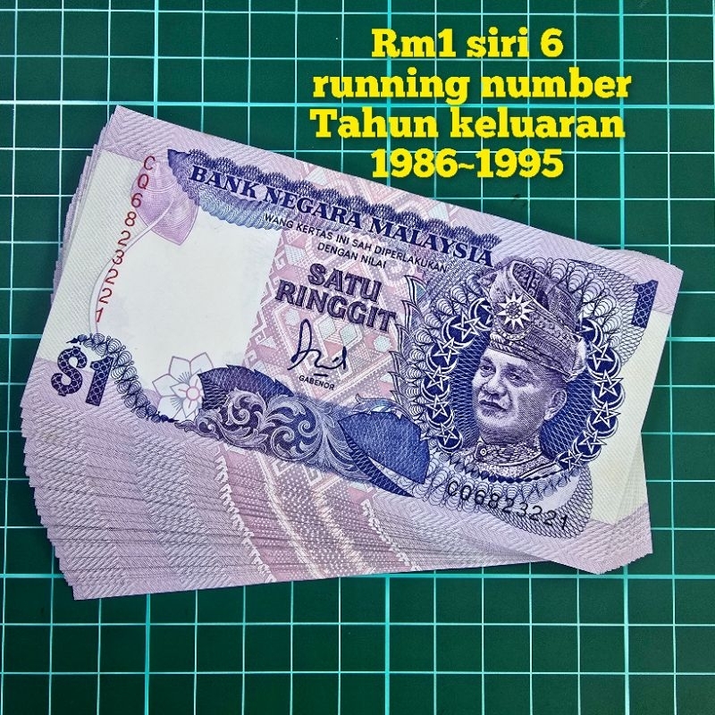 (A7) rm1 siri 6 duit kertas lama duit lama kertas rm1 lama mata wang lama barang lama antique ...