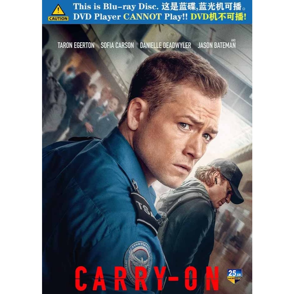 BLURAY ENGLISH MOVIE #Carry-On 2024 #Thriller #Action #Taron Egerton #Jason Bateman #Sofia ...