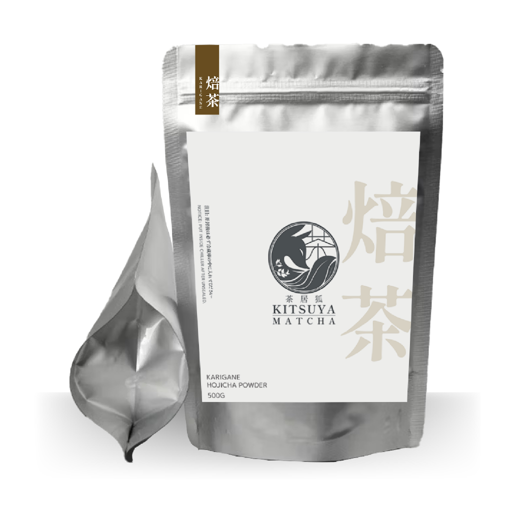 [Hojicha Powder] Kitsuya.Matcha Karigane Premium Medium-Roasted Hojicha ...