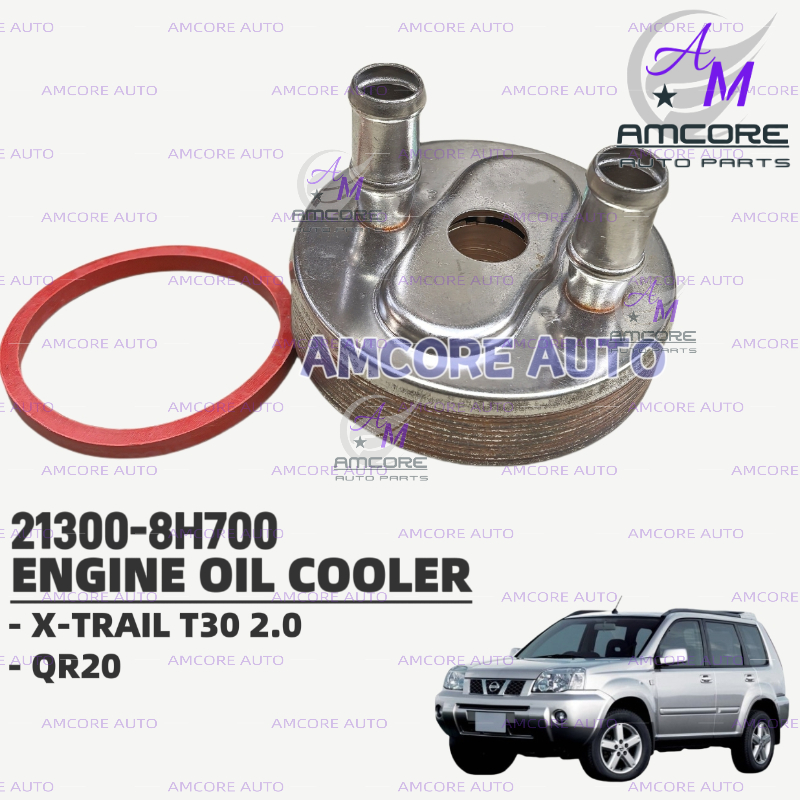 NISSAN XTRAIL X-TRAIL T30 2.0 QR20 - ENGINE OIL COOLER (21300-8H700 ...