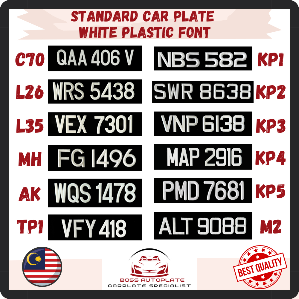 JPJ 100% Approved Standard Car Number Plate ‼️ Nombor Plat Kereta ...