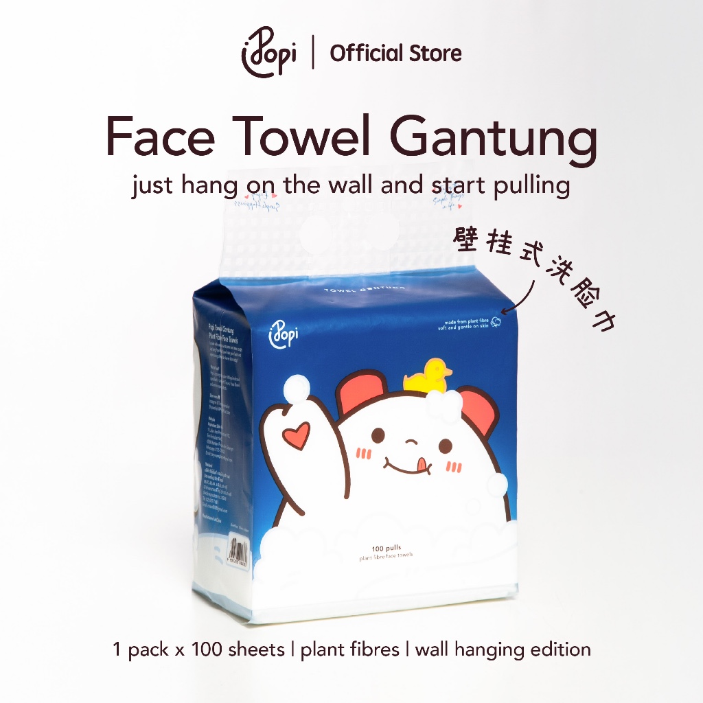 Popi Towel Gantung Kapas Muka Pakai Buang | Disposable Wall Hanging ...
