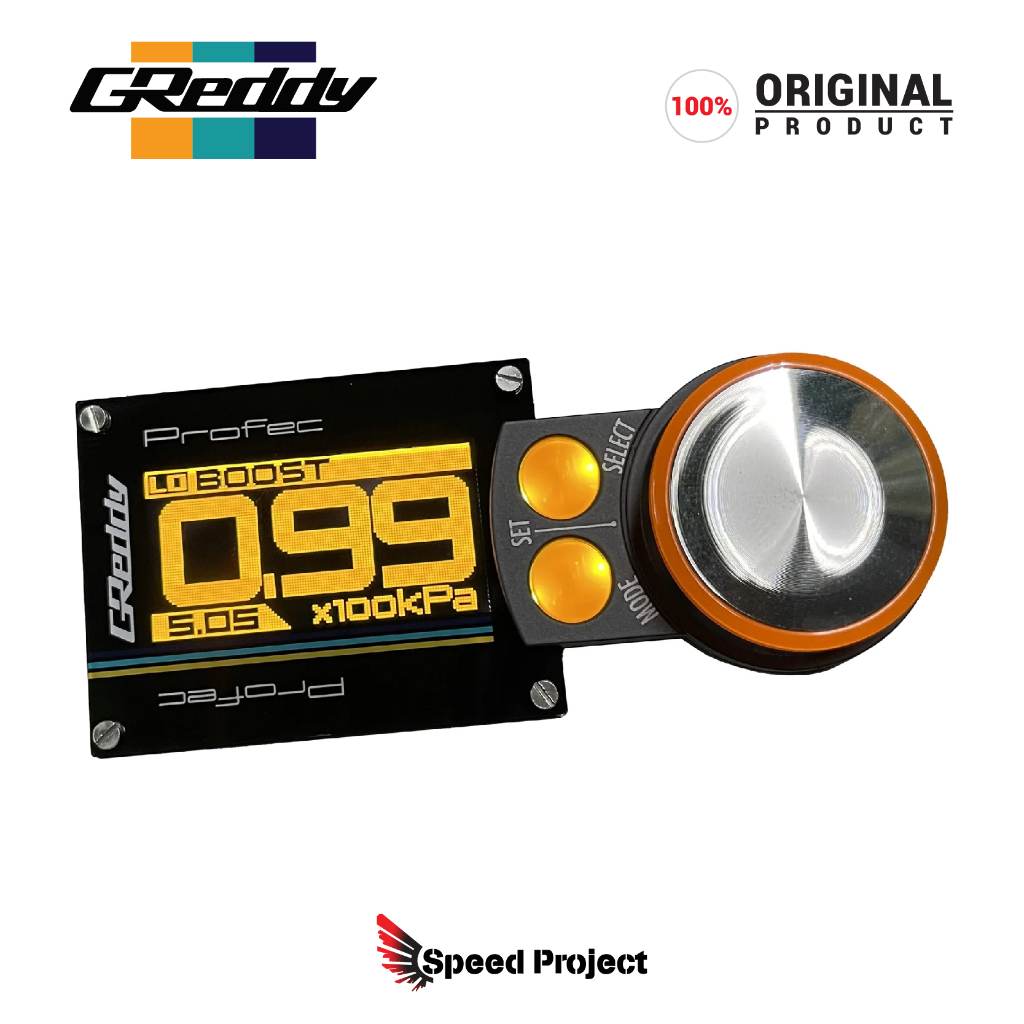 GReddy Profec Special Amber Edition Electronic Boost Controller - 8 Bar ...