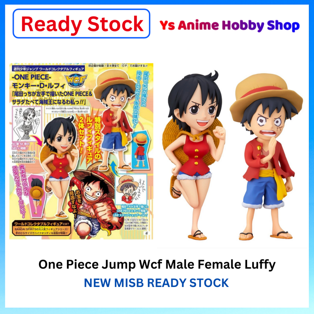 【Ready Stock】Bandai Banpresto Shonen Jump WCF 2025 One Piece Female ...
