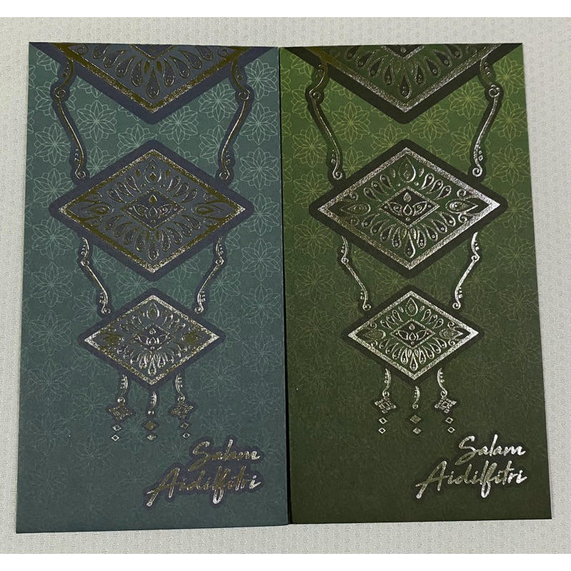 2025 SAMPUL RAYA RHB BANK (2pcs) | Shopee Malaysia