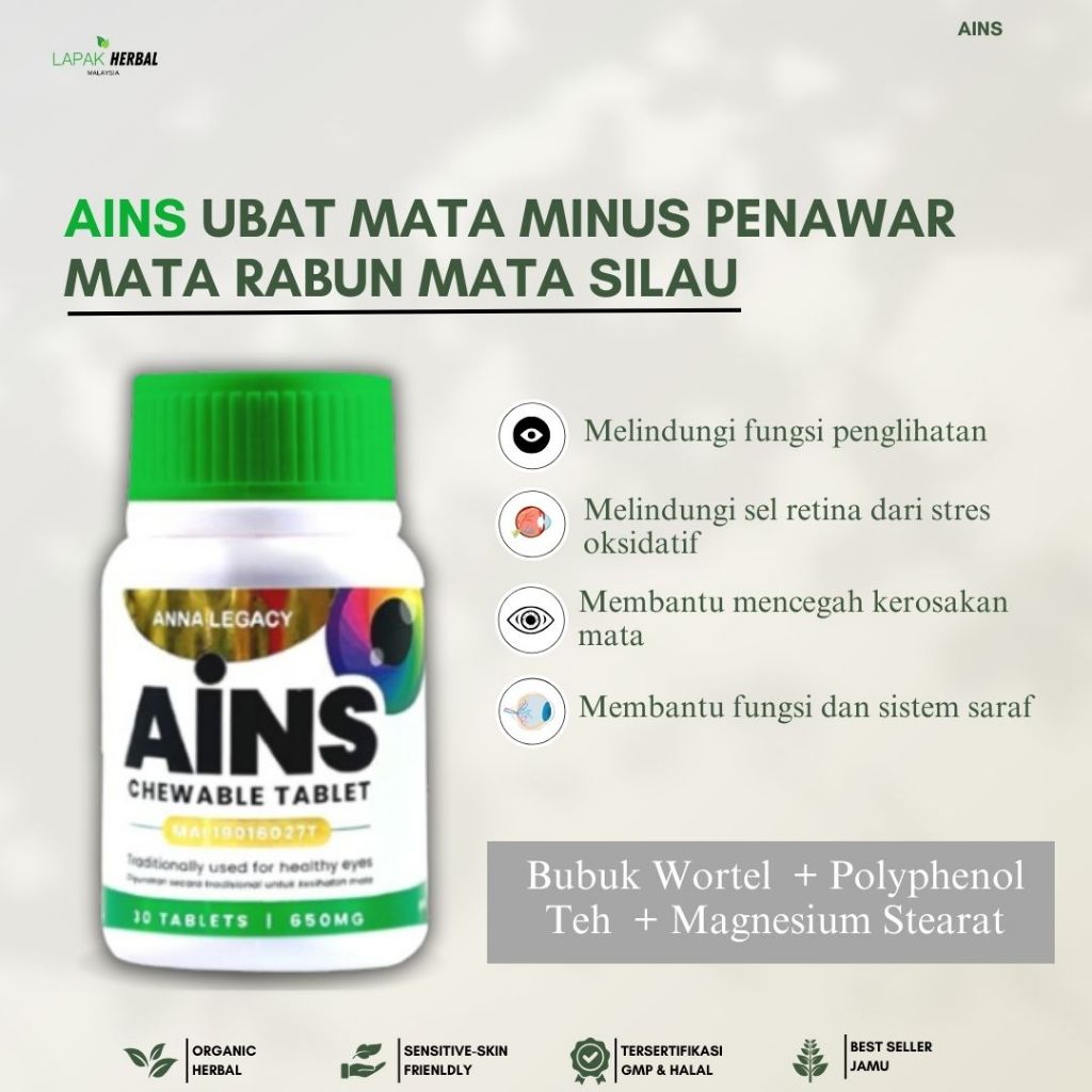 Penawar Mata Ains Eye Care Supplement Mata Ubat Mata Rabun Katarak ...