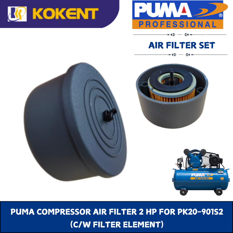 PUMA COMPRESSOR AIR FILTER 2 HP FOR PK20-901S2 (C/W FILTER ELEMENT ...