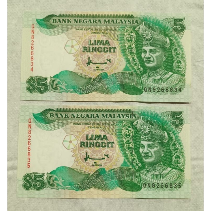 RM5 Siri 7 Ahmad Mohd Don With 2 Running Numbers (One Set) | Shopee ...