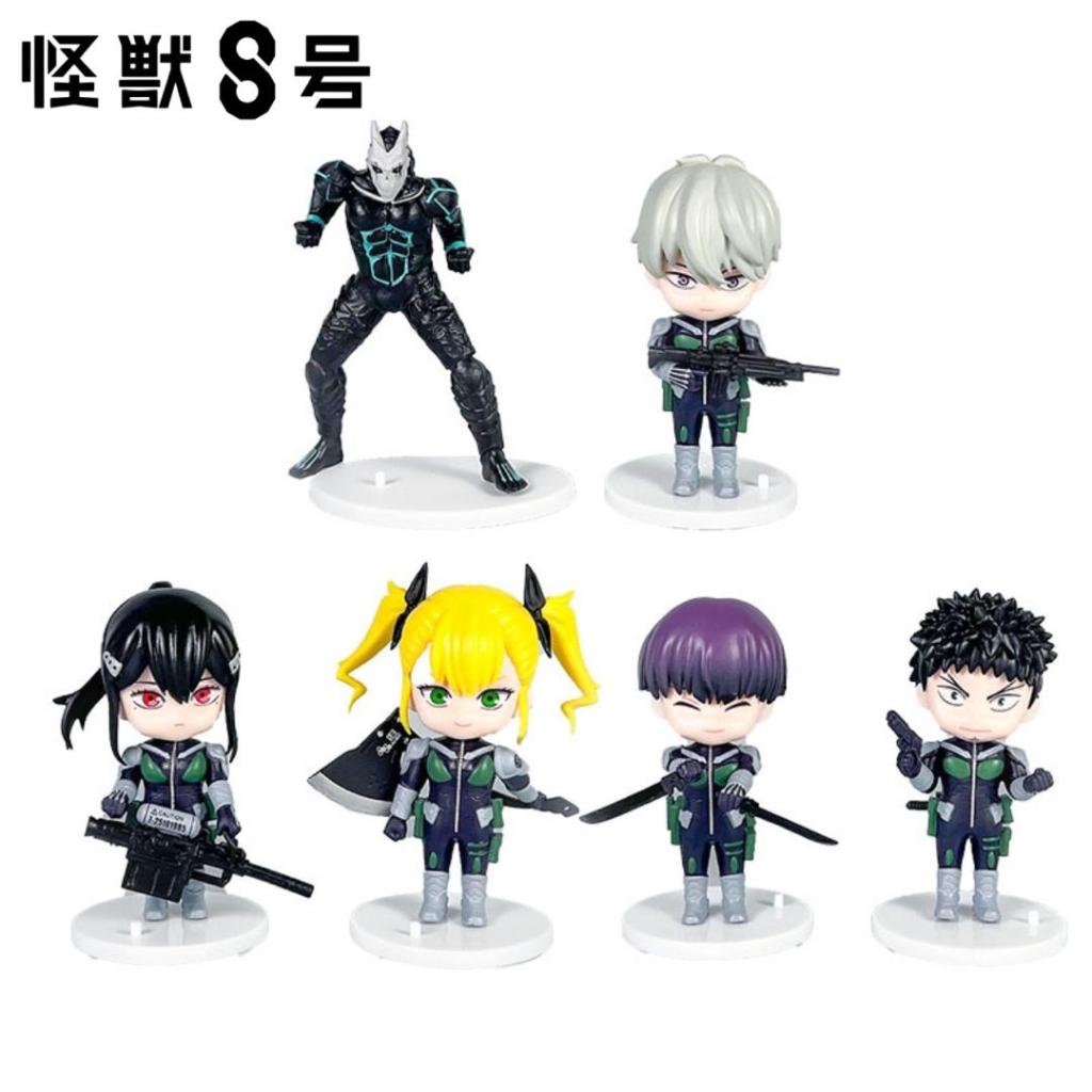 Kaiju No. 8 Monster #8 Active Kafka Hibino Mina Ashiro Kikoru Shinomiya ...