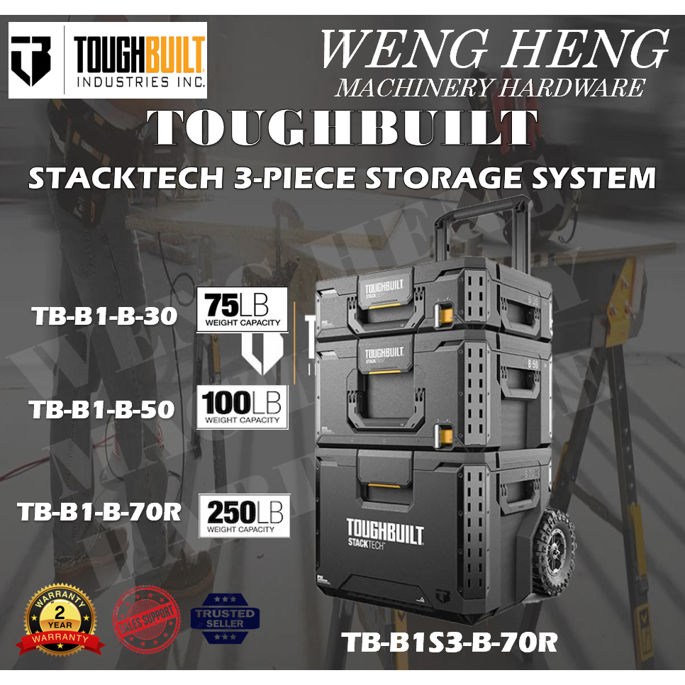 TOUGHBUILT StackTech Modular Tool Box System - TB-B1-B-70R / TB-B1-B-50 ...