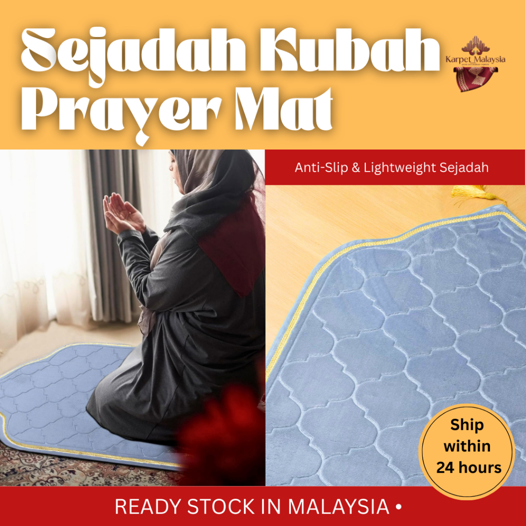 Sejadah Gebu Kubah Muslim | Tikar Solat Hantaran Karpet Travel | Anti ...