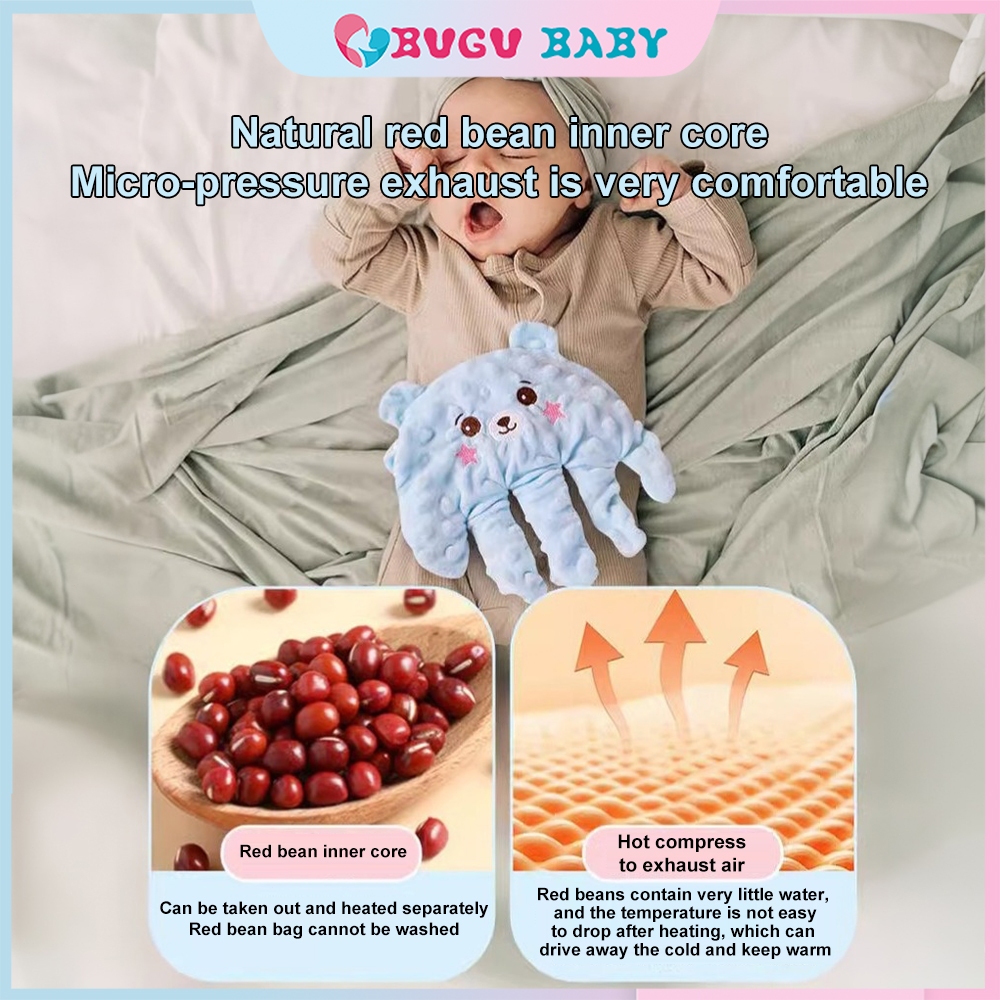 Automatic Pat Sleep Baby Palm Anti-Startle Pat Shock Racket Soothing ...