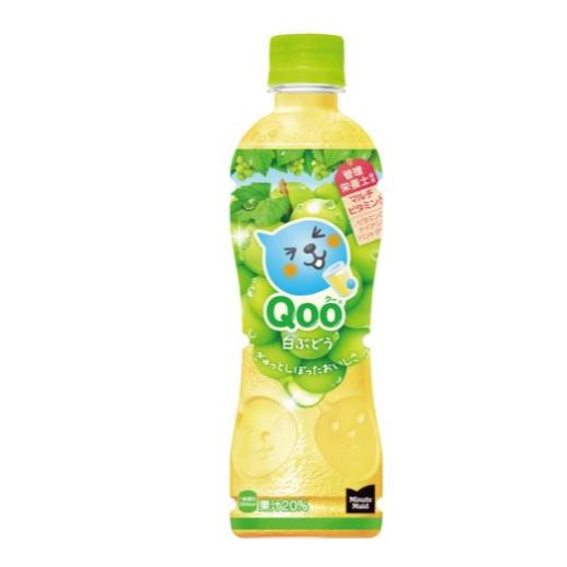 Qoo White Grape Juice – 425ml | Shopee Malaysia