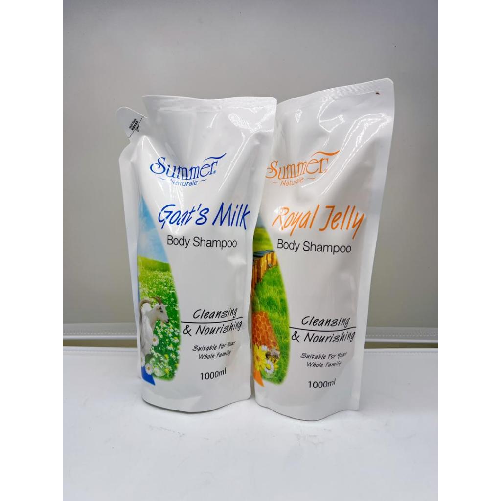 SUMMER NATURALE BODY SHAMPOO REFILL PACK | Shopee Malaysia
