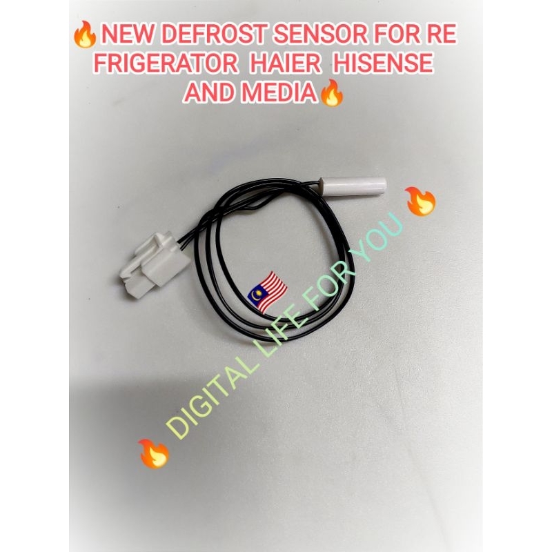 🔥NEW DEFROST SENSOR FOR REFRIGERATOR HAIER HISENSE AND MEDIA 🔥 | Shopee ...
