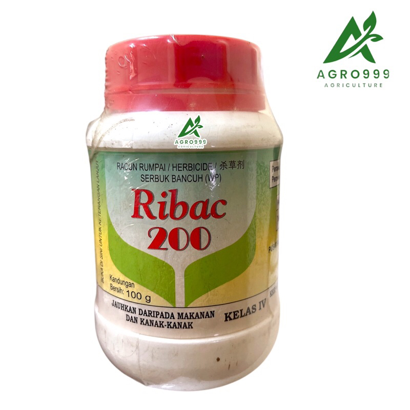 100g Ribac 200 Herbicide Racun Rumput Padi Racun Rumput Padi Burung ...