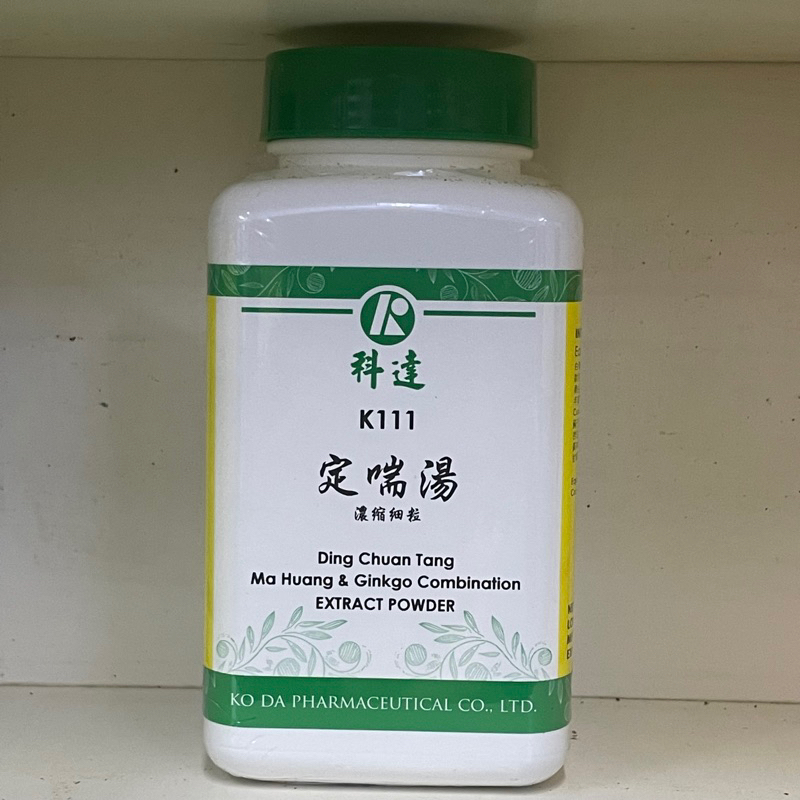 科達 定喘湯 Koda Ding Chuan Tang TCM Extract Granules Powder | Shopee Malaysia